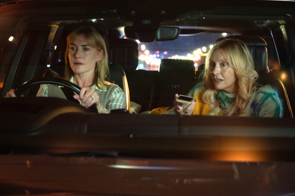 GOODBYE JUNE – FIRST LOOK, DATE & ADDITIONAL CAST ANNOUNCED – What Movie